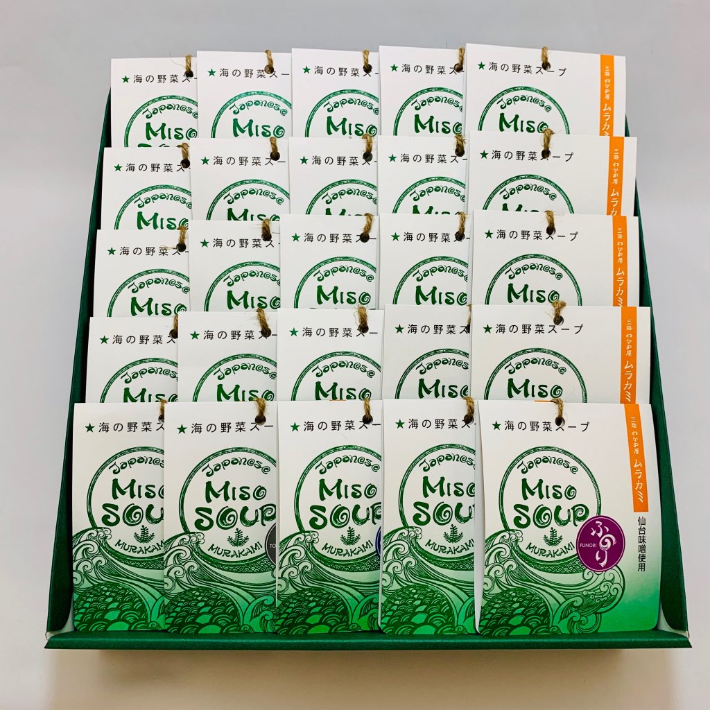 ブログ | 三陸わかめ屋ムラカミ【公式】｜気仙沼から海の幸をお届け